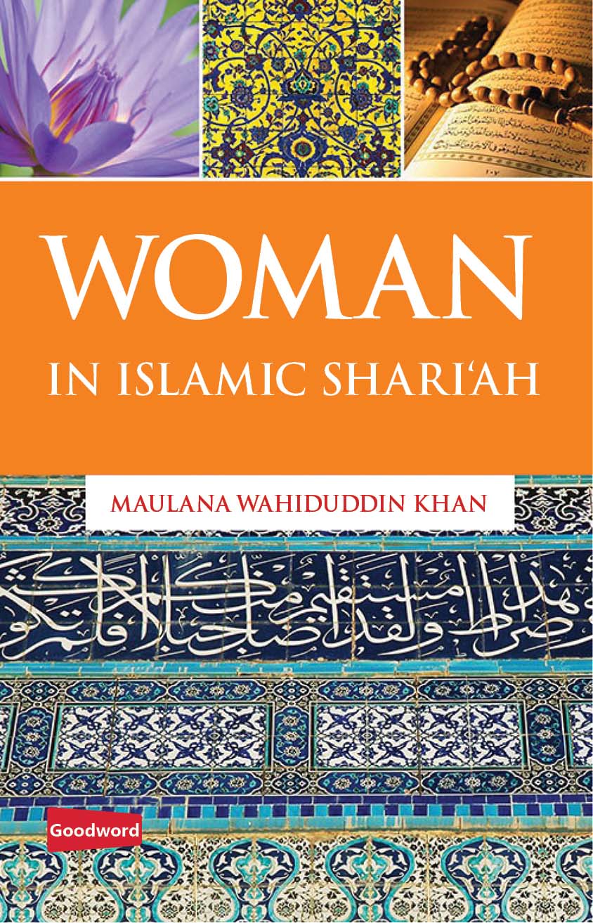 TITLE PAGE (Woman in Islamic Shariah) | CPS GLOBAL